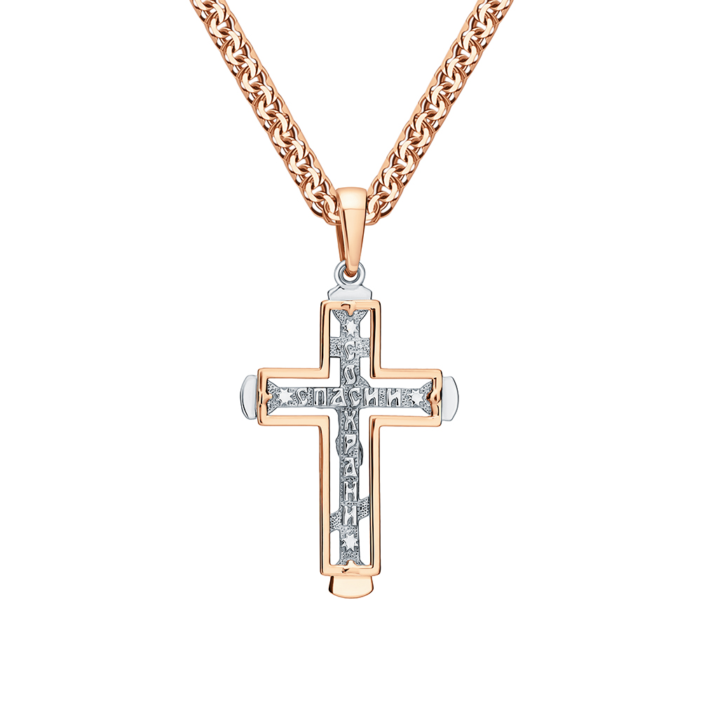 Золотая подвеска МОСКОВСКИЙ ЦЕПЕВЯЗАЛЬНЫЙ ЗАВОД 004-0029-0000-041 ...