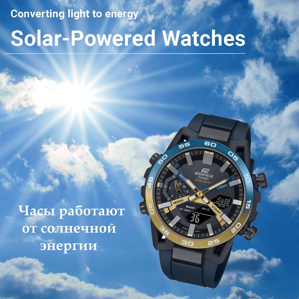 Часы мужские CASIO ECB-2000NP-1A CASIO ECB-2000NP-1A: карбон — купить в интернет-магазине ...