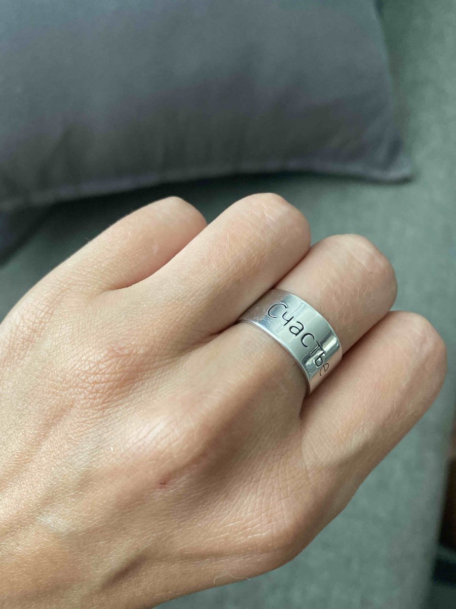Серебряное кольцо SUNLIGHT: белое серебро 925 пробы — купить в интернет ...